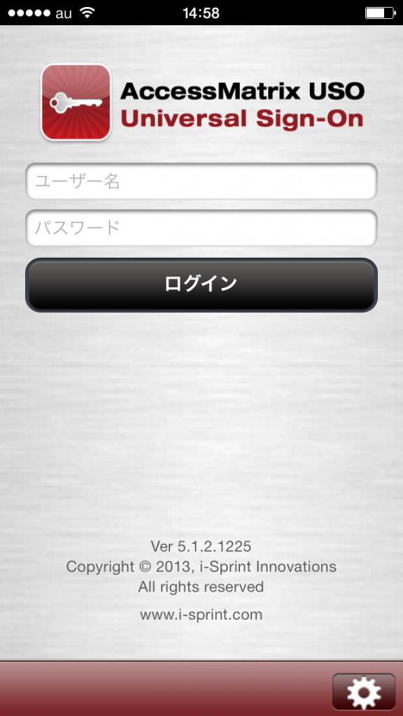 【ニュース】AccessMatrix Universal Sign-On (USO) が iOSをサポート – アイディネットワークス株式会社 ブログ